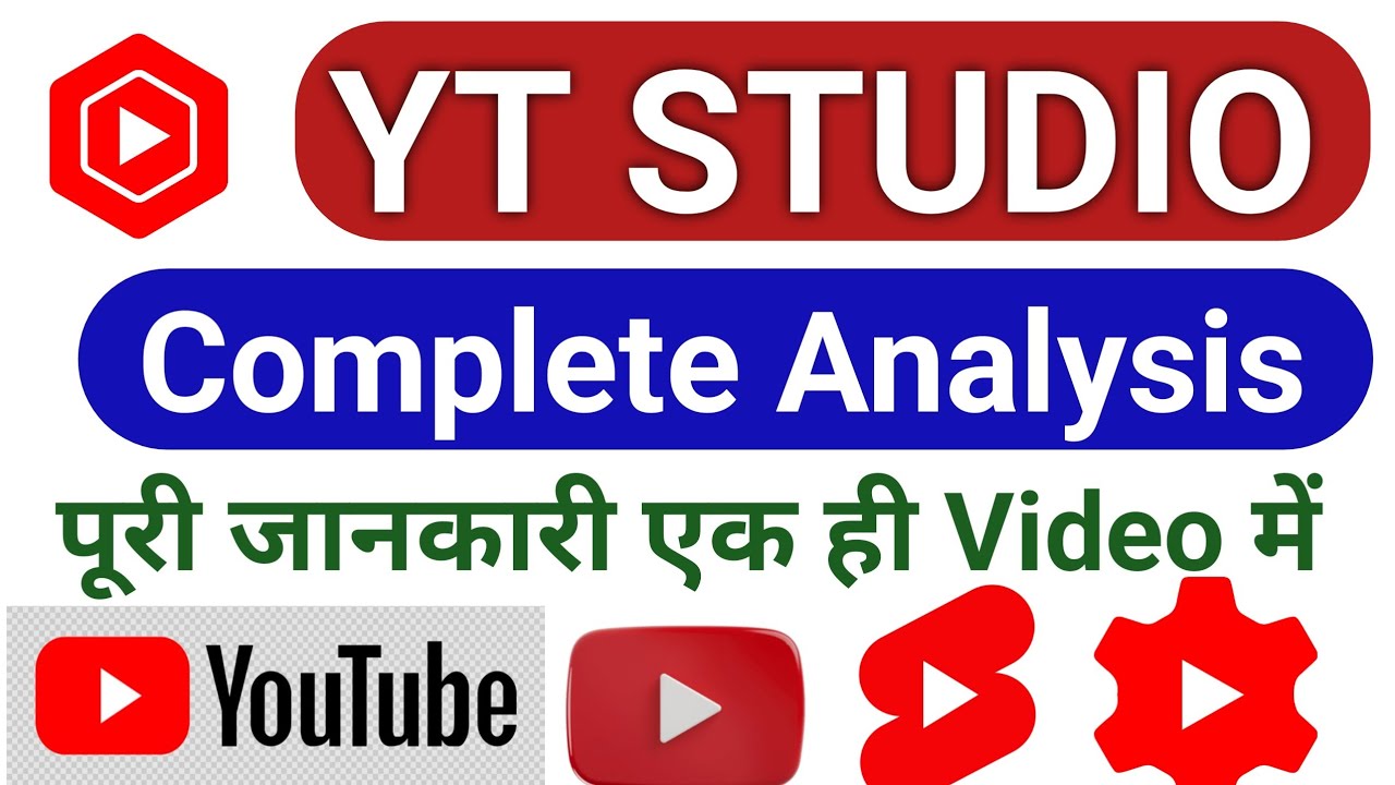 YT Studio | YT Stdio kaise use kare | Complete Explanation of YT Studio - YouTube