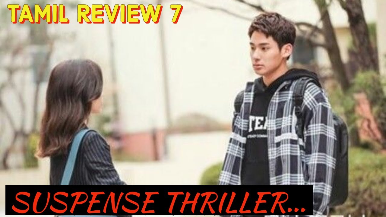 (PART 7) SUSPENSE THRILLER ....|| VOICE OF VINOTHINI 30 || TAMIL REVIEW ...
