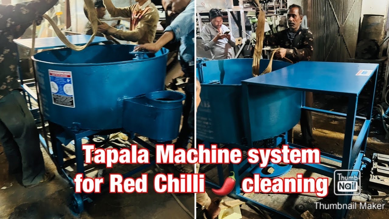 Tapala Machine system for Red Chilli 🌶️ cleaning ☎️📲📞+91 88716 86000 ...