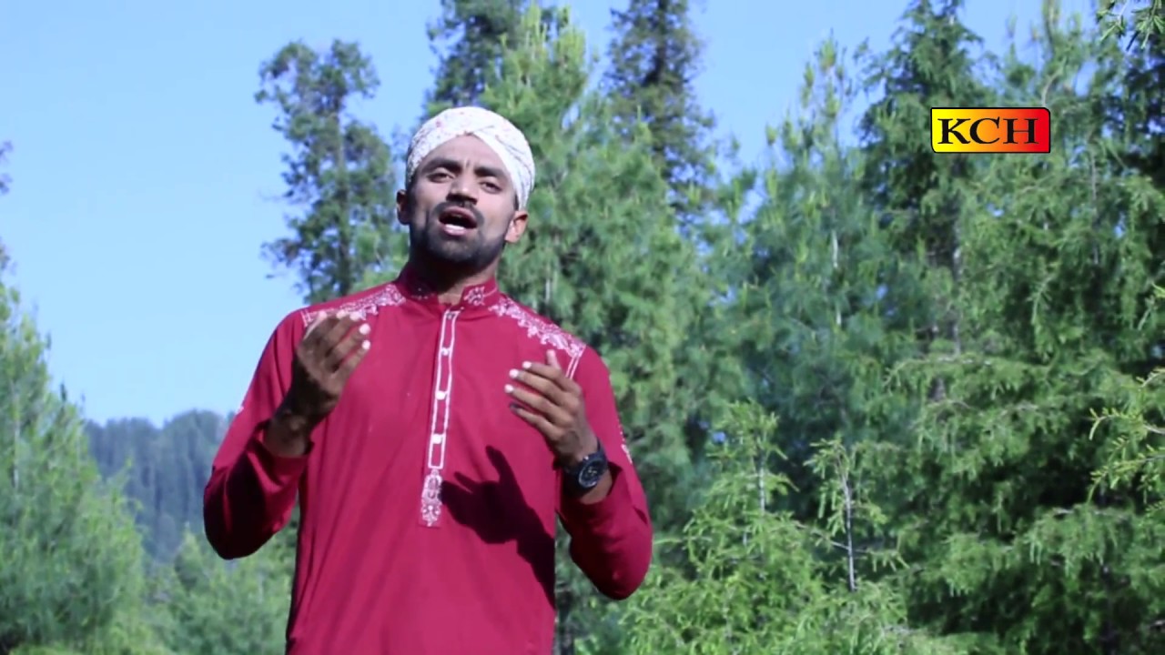 HAQ BAHU SACH BAHU || Manqbat Hazrat Sultan Bahu (RA) ||Hafiz Hussain ...