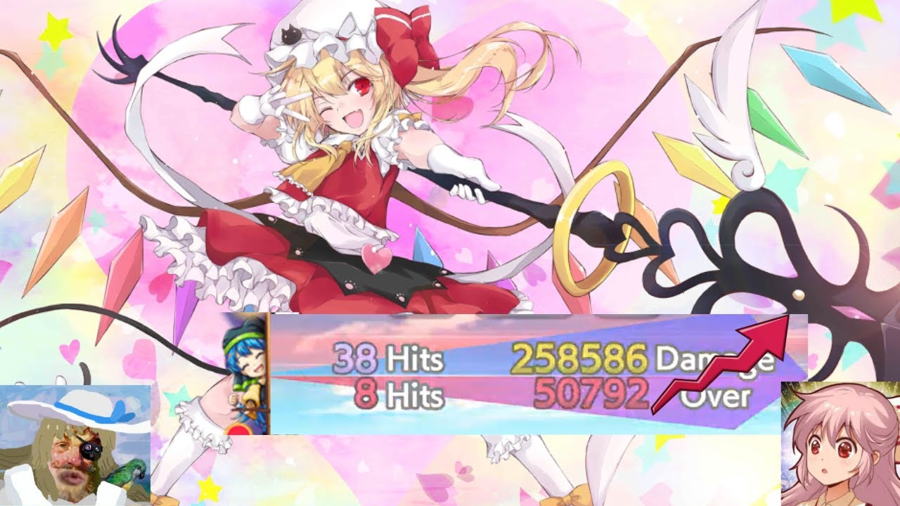 [Touhou Lost Word] Reimu C3 EX stage 41p 7T farm /【東方ロストワード】vs 複霊 博麗霊夢 ...