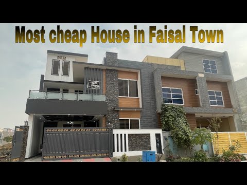 7 Marla in Faisal Town House For Sale | FA Trader 7 | - YouTube