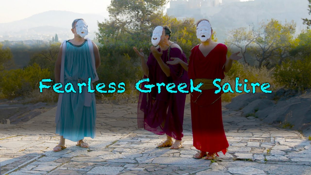 Fearless Greek Satire - YouTube