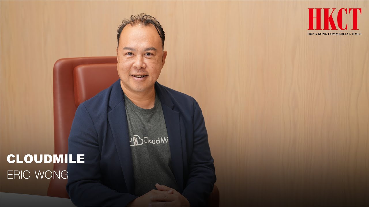 HKCT 企業專訪 ｜CLOUDMILE - ERIC WONG - YouTube