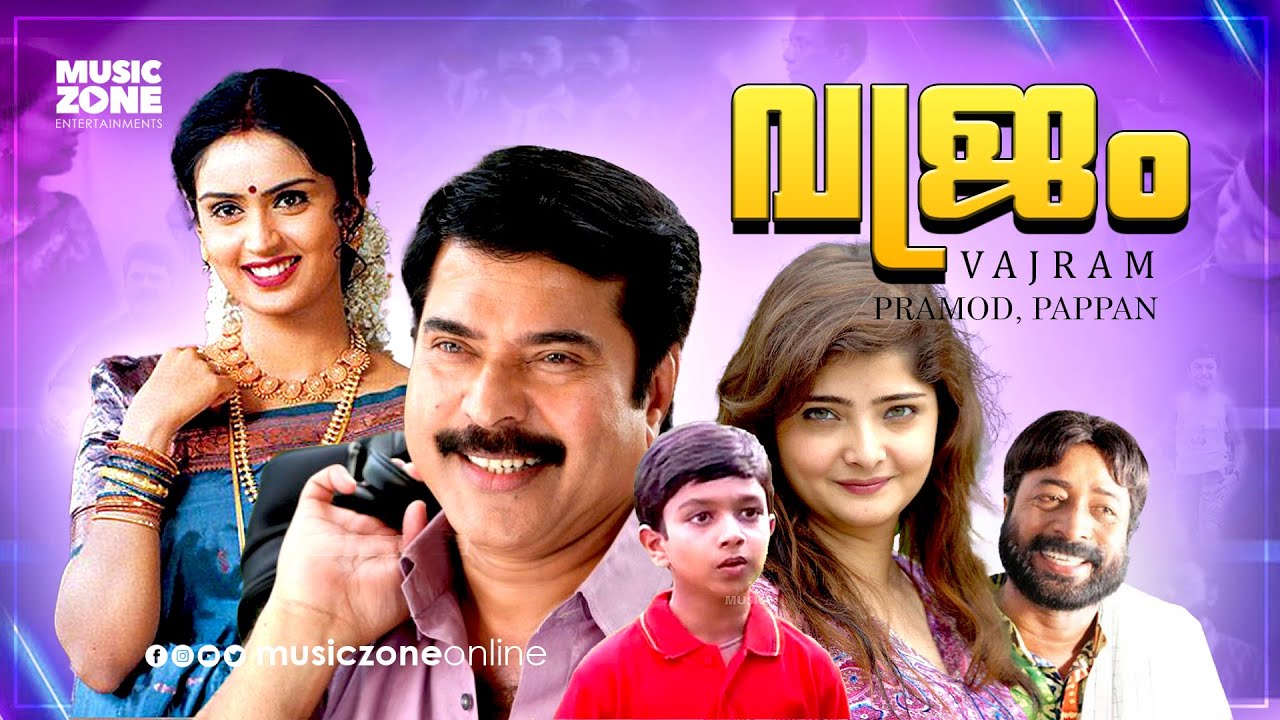 Malayalam Action Thriller Full Movie | Vajram | Mammootty | Harisree ...