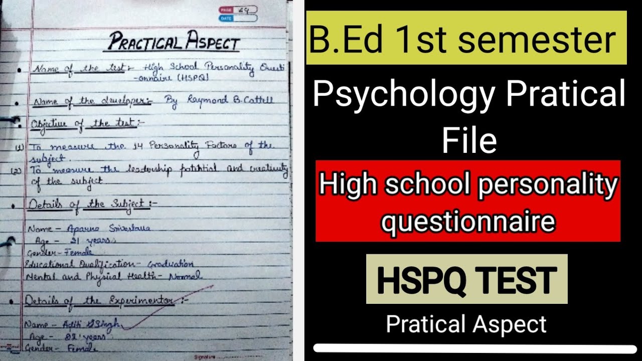 (HSPQ) High school personality questionnaire| Psychology Pratical File ...