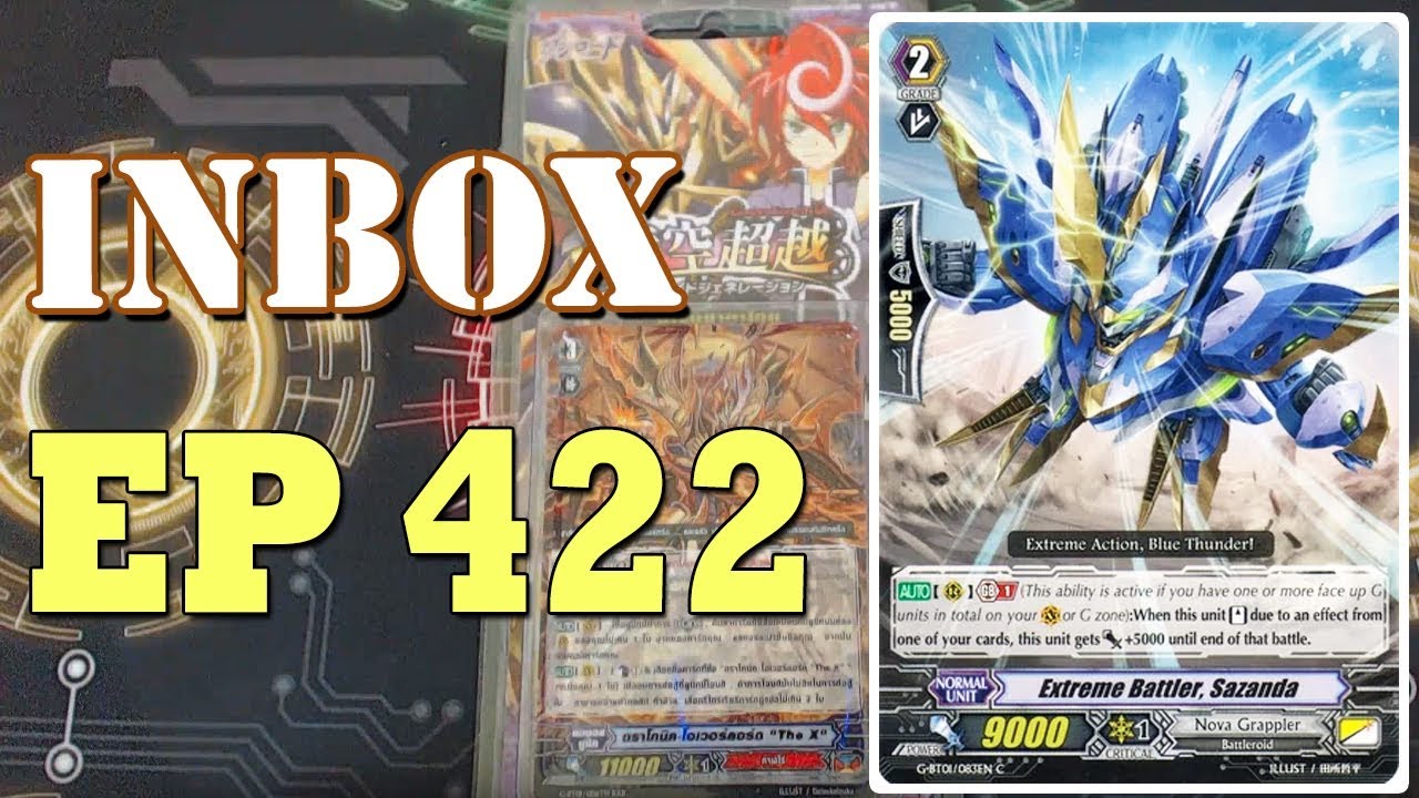 INBOX [Vanguard] ตอนที่ 422 แกะกล่อง VGT-G-BT01-2 Generation Stride โดยพี่ชินจ้า Part-3 - YouTube