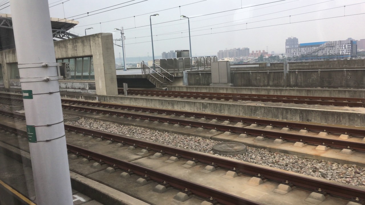 THSRC台灣高鐵 台中站 列車進站 - YouTube