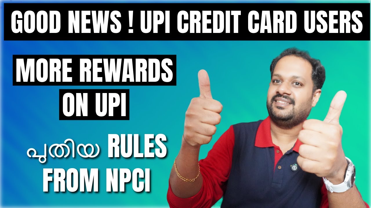 GOOD NEWS ? UPI CREDIT CARD CUSTOMERS - MORE REWARDS ON UPI PAYMENTS ...
