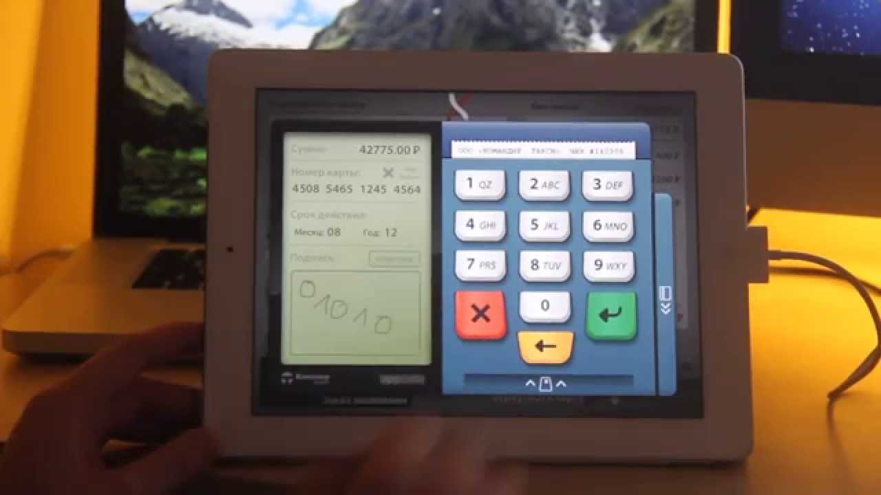 Custom iPad payment terminal - YouTube