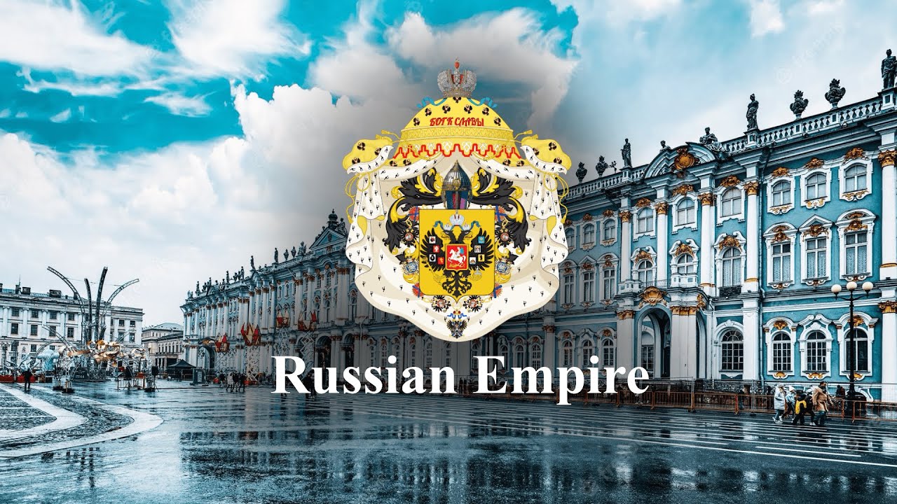 God Save the Tsar! / Бо́же, Царя́ храни́! - National Anthem of the ...