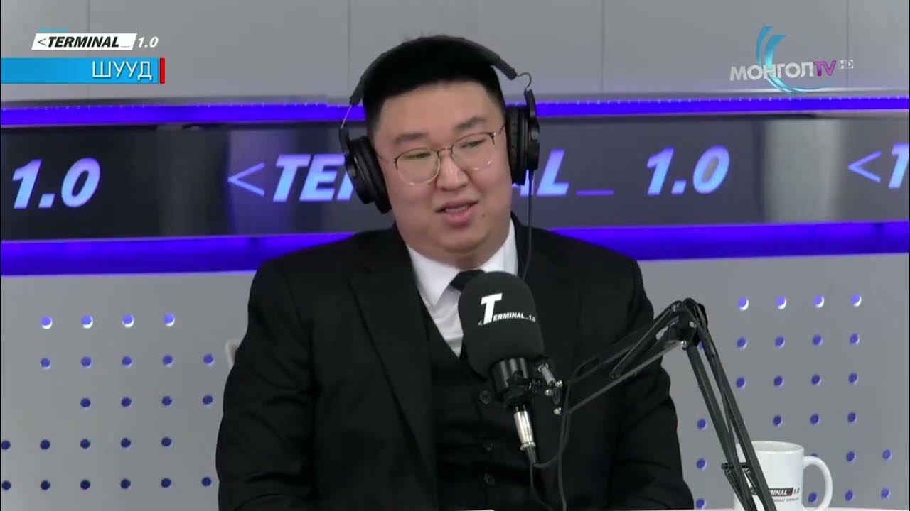 ХУУЛЬ ЭРХ ЗҮЙ №3 Жижиг хувьцаа эзэмшигчийн эрхийн асуудлаар Youtube