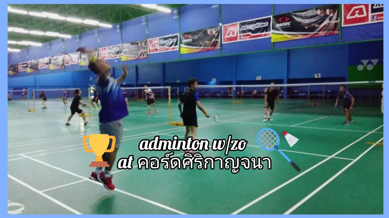 Badminton With zo At badminton-with-zo-at
