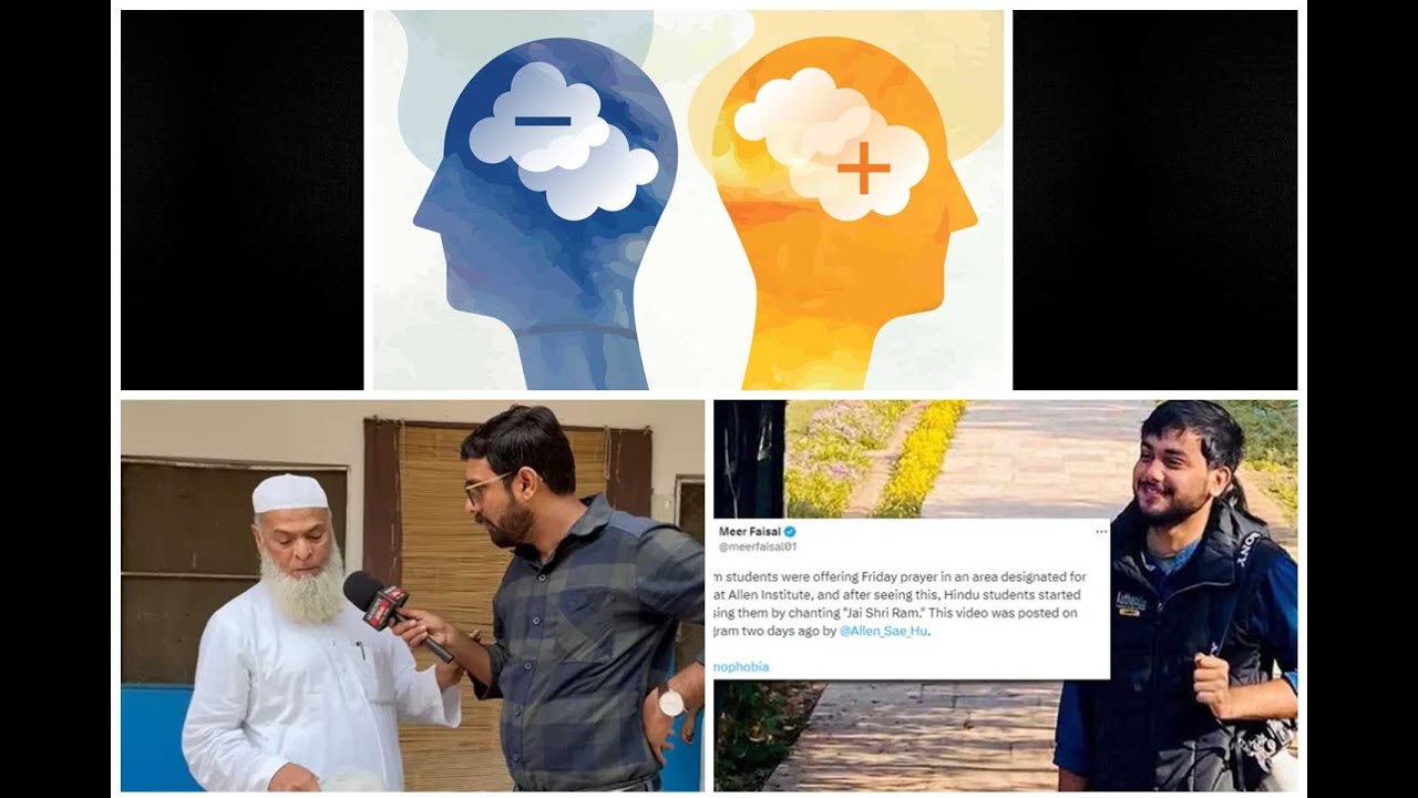 What are some positive and negative things about Islam? - YouTube