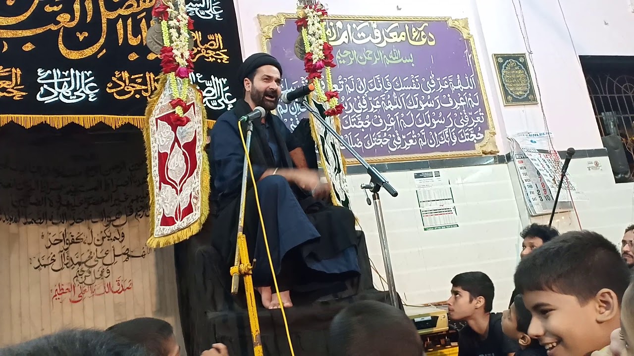 Maulana Qamar Sultan - YouTube