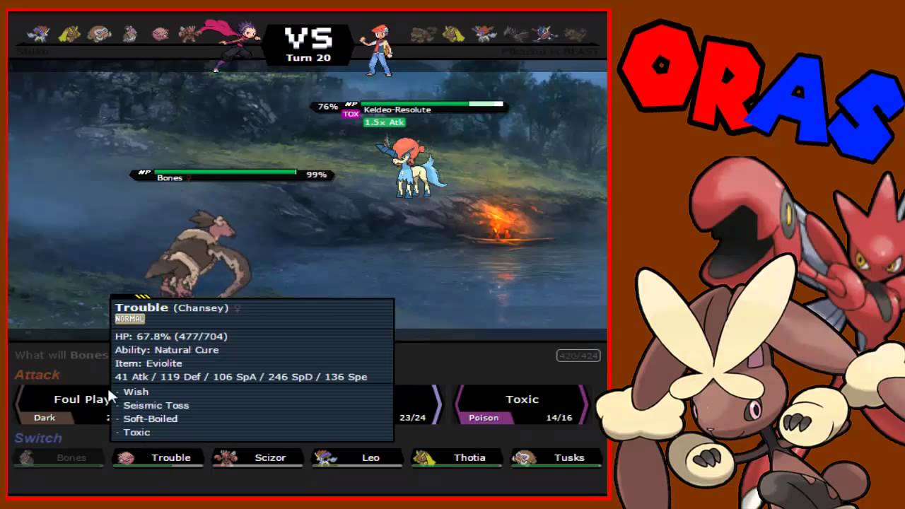 Completely Walling with Hyper Offensive Core? - ORAS Battle W/ a ...