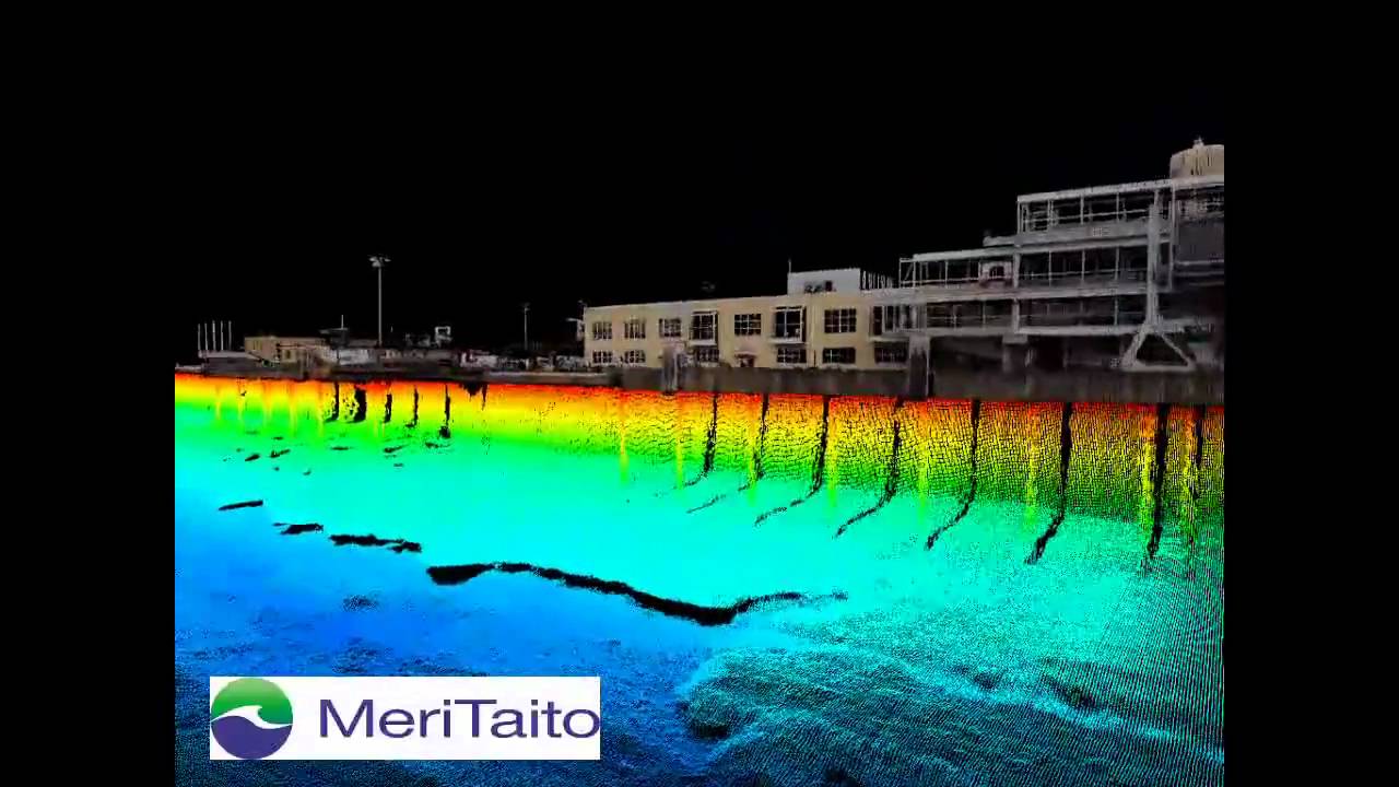 RESON SeaBat 7125 quay side inspection - YouTube