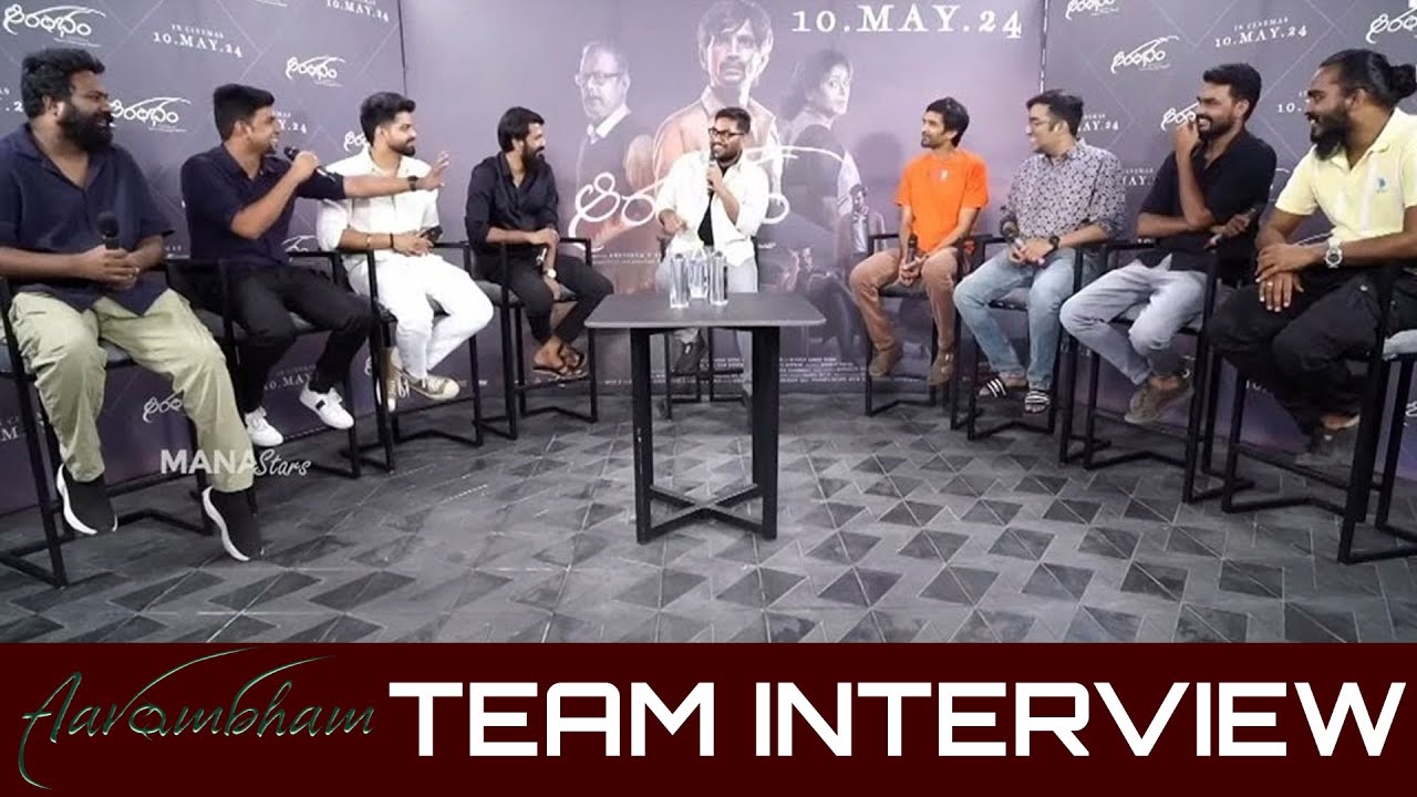 Aarambham Movie Team Interview with Venkatesh Maha | Mohan Bhagat ...