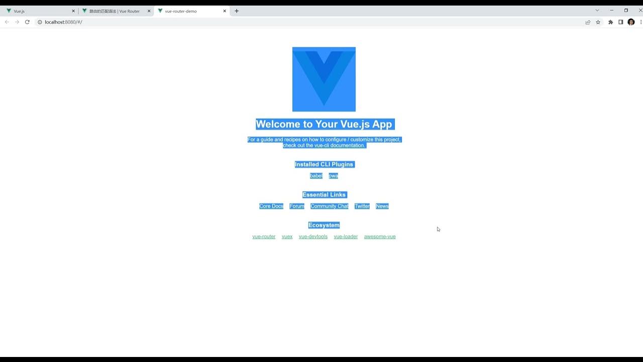 132 Vue引入路由配置 《前端课程：HTML5、CSS3、Vue、JavaScript》(全) - YouTube
