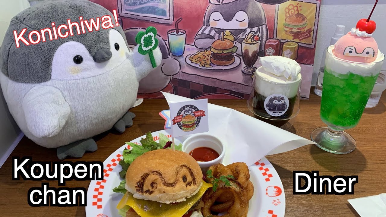 Koupen chan cafe report / Evangelion pop up shop report - YouTube