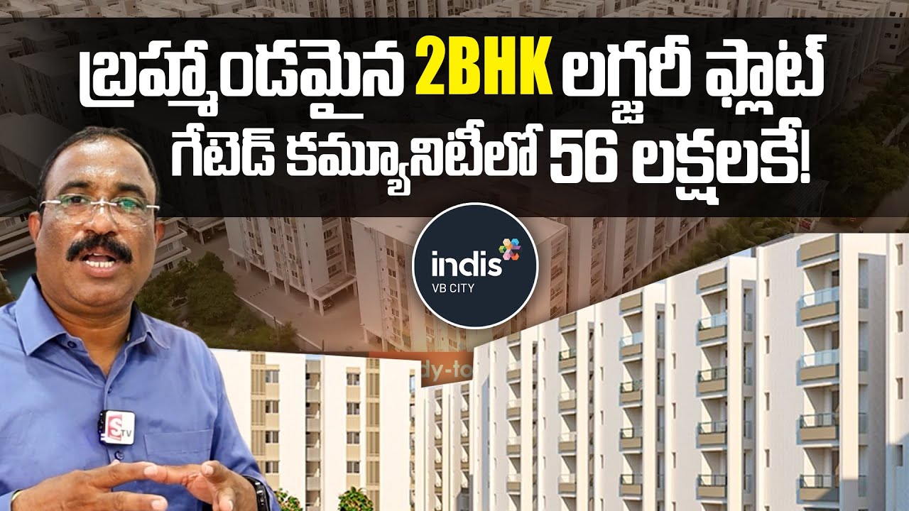 INDIS VB CITY Ready To Move In Flats | INDIS VB CITY Kompally Hyderabad ...
