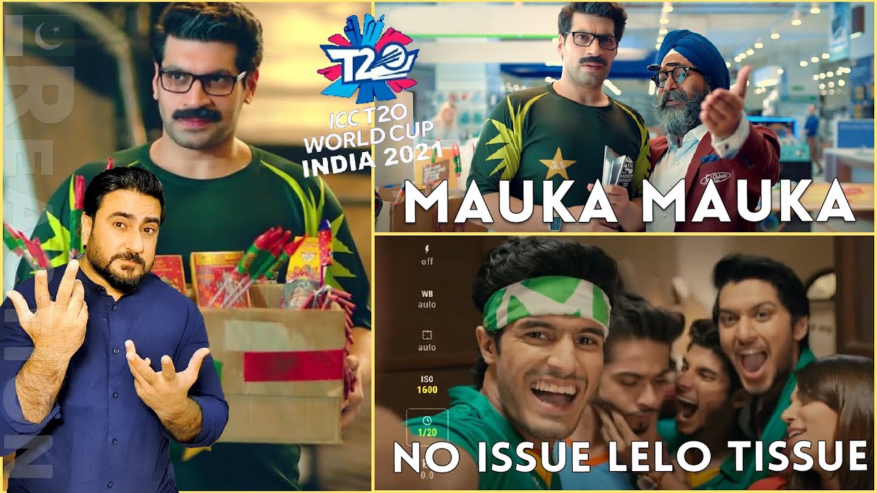 T20 CWC 2021: Mauka Mauka is Back | No Issue Lelo Tissue | Pakistani ...