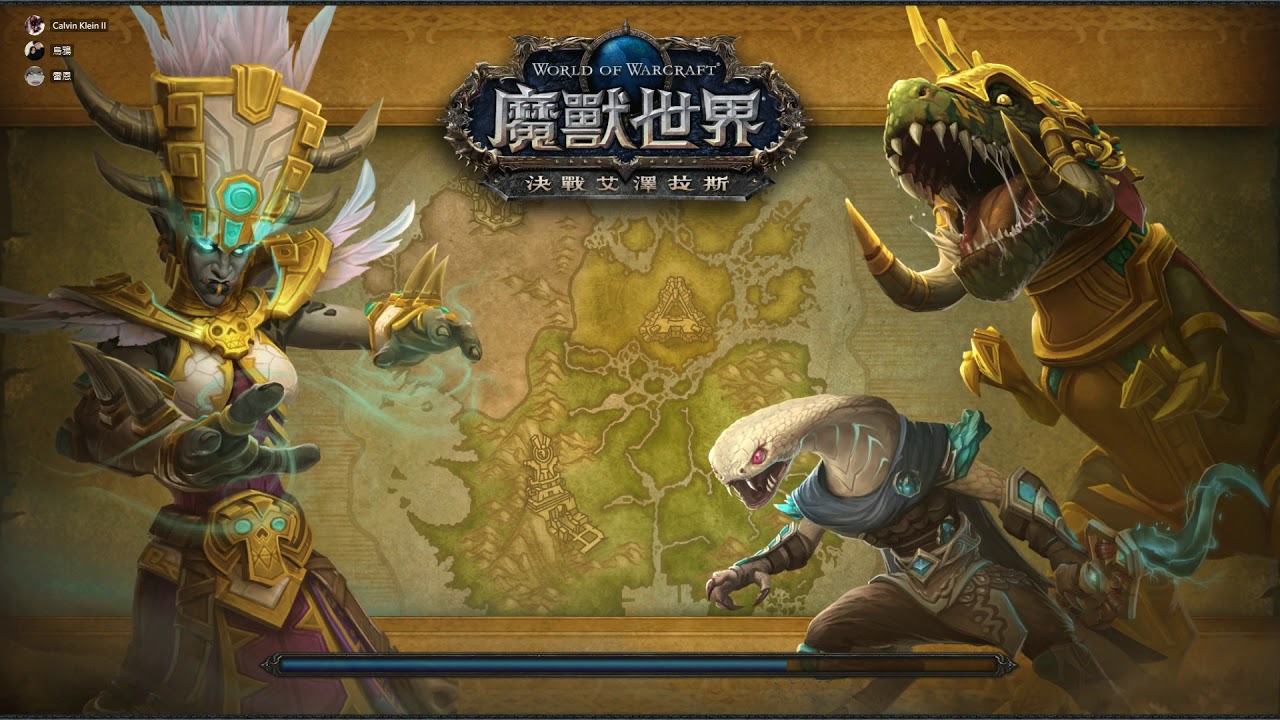 Dawn Force vs Mythic Drest'agath, DK WQ pov Raid Voice only. - YouTube