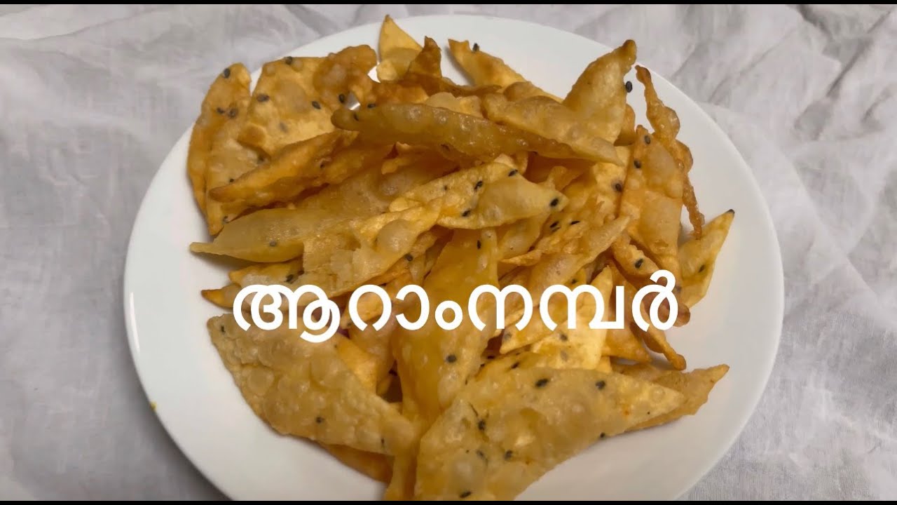 Crispy Aram Number | How to make Aram Number | What you guys call this ...