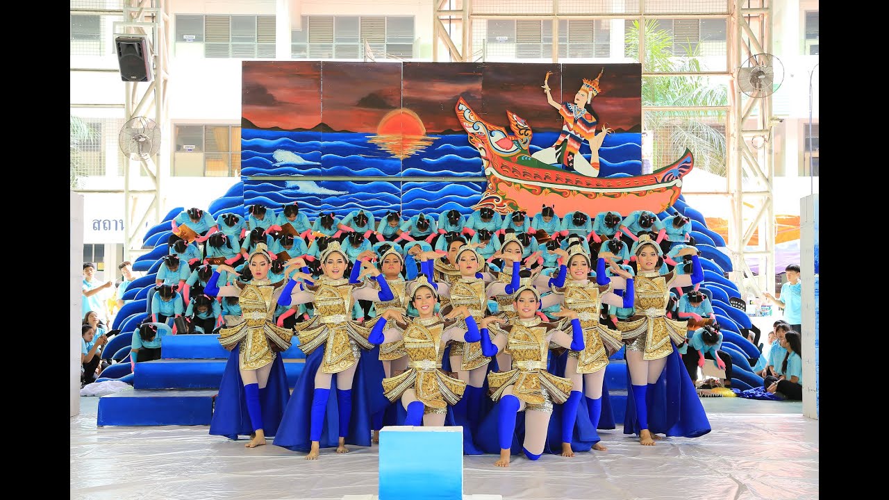 PTTC SPORT GAMES 2019 - YouTube