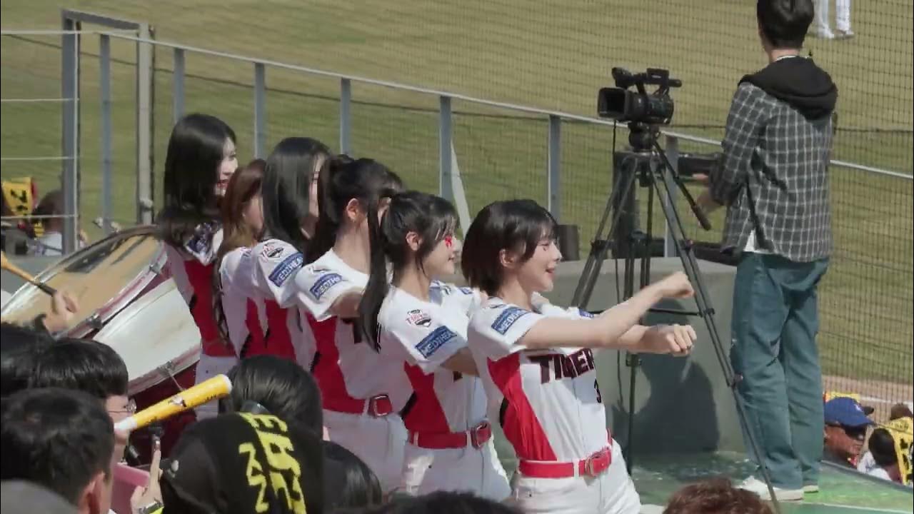 250323 NC vs KIA 클라스 아웃송 - YouTube