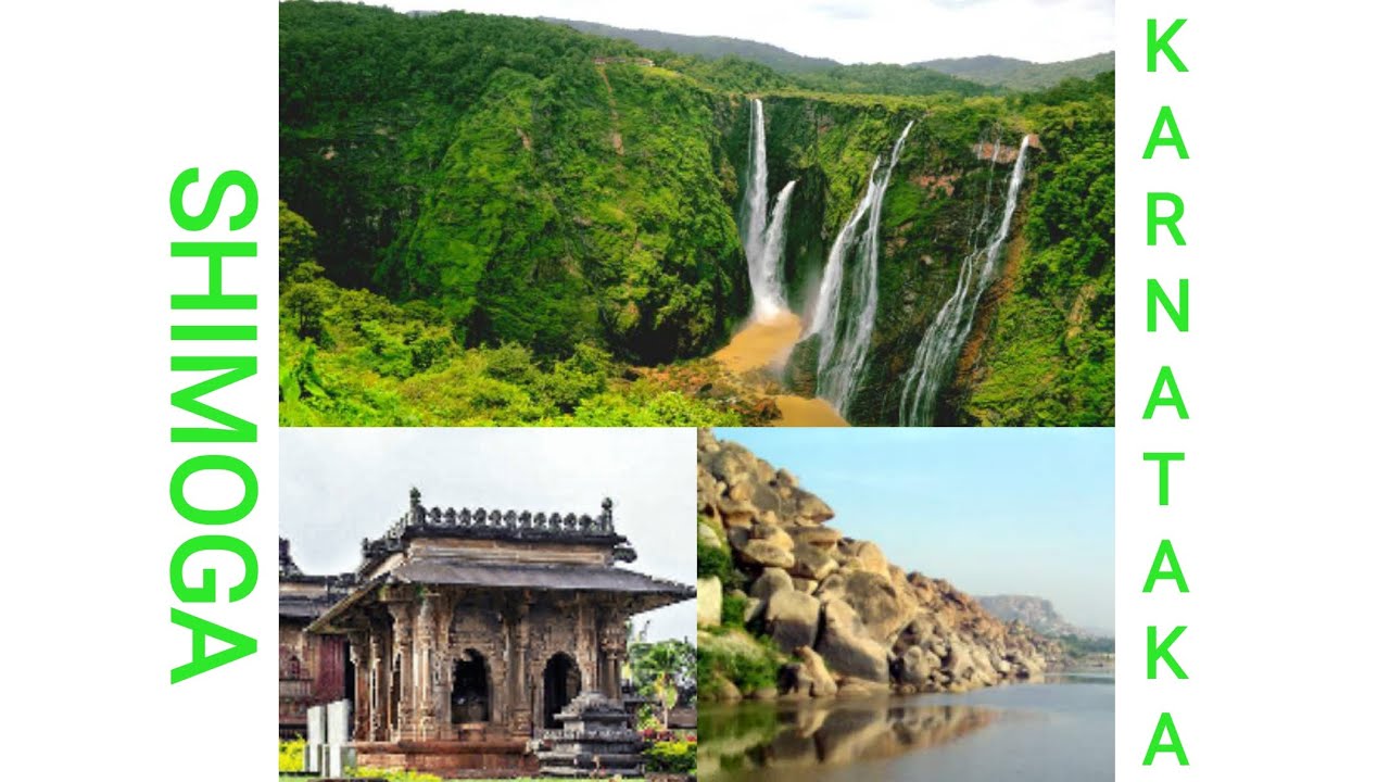 Shivamogga city - Karnataka - YouTube