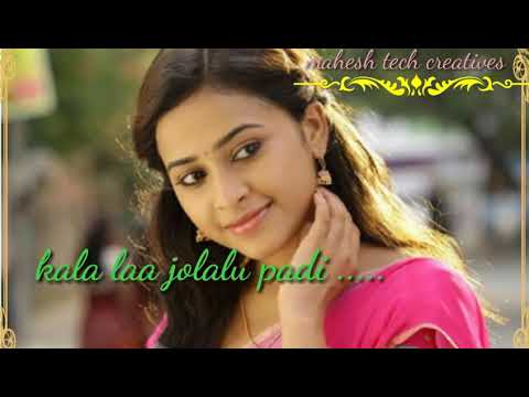Alala ala ala ela vachavo || super lyrics || new wattsapp status