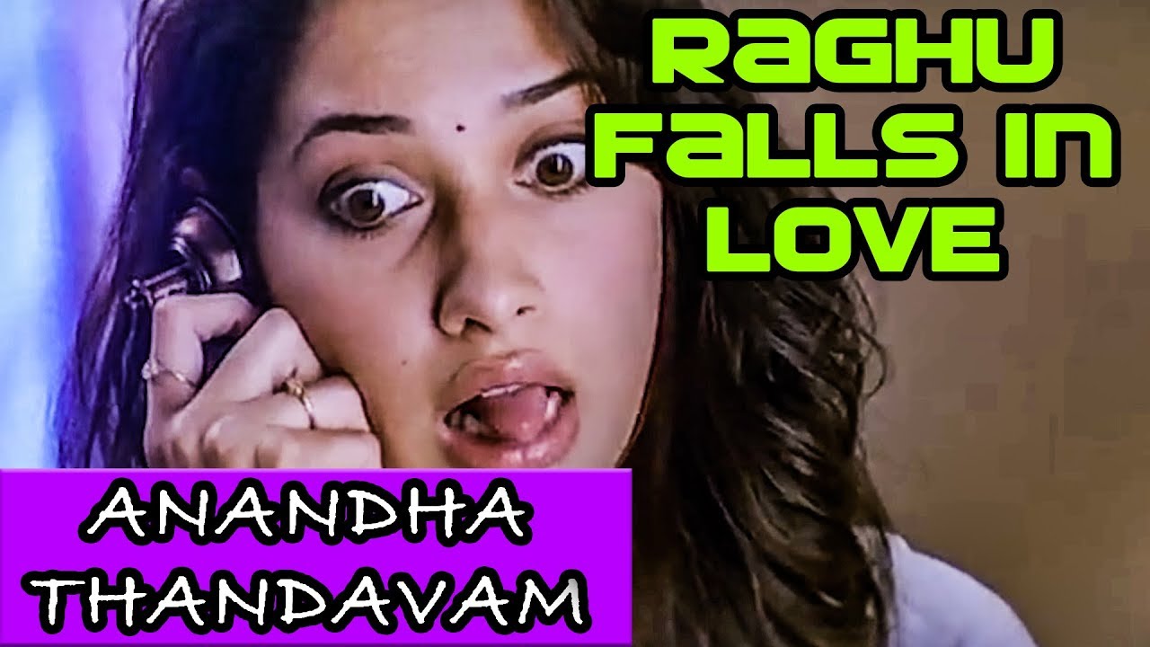 Ananda Thandavam - Raghu Falls in Love | Siddharth Venugopal ...