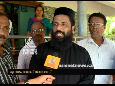 Jacobite church priest responds on dead body didn't buried even after ...