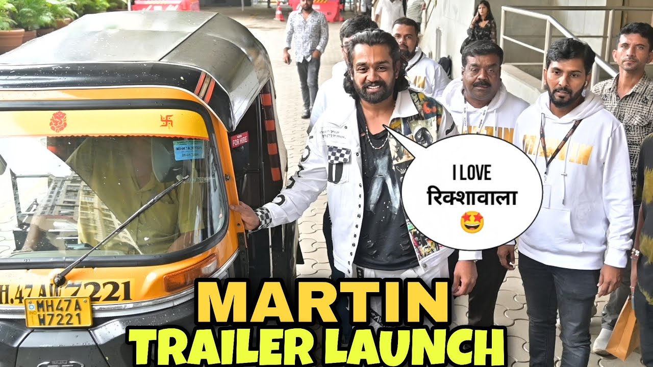 MARTIN GRAND TRAILER LAUNCH|| DHRUVA SARJA,MARTIN TRAILER || Martin ...