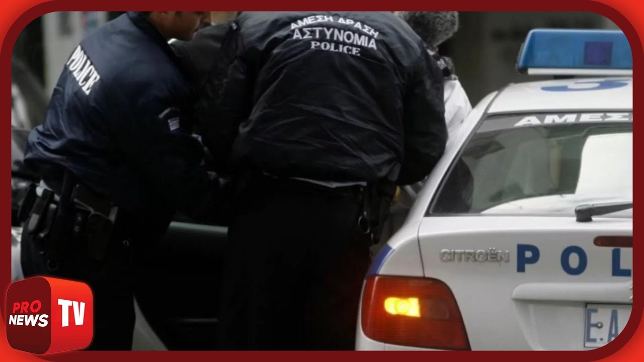 Τον έστειλε στο 401 ΓΣΝΑ – Αλλοδαπός ξυλοκόπησε αστυνομικό στο κέντρο ...