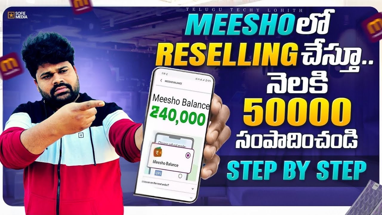 Start Meesho Reselling Business in 2025 | Step by Step Guide for ...