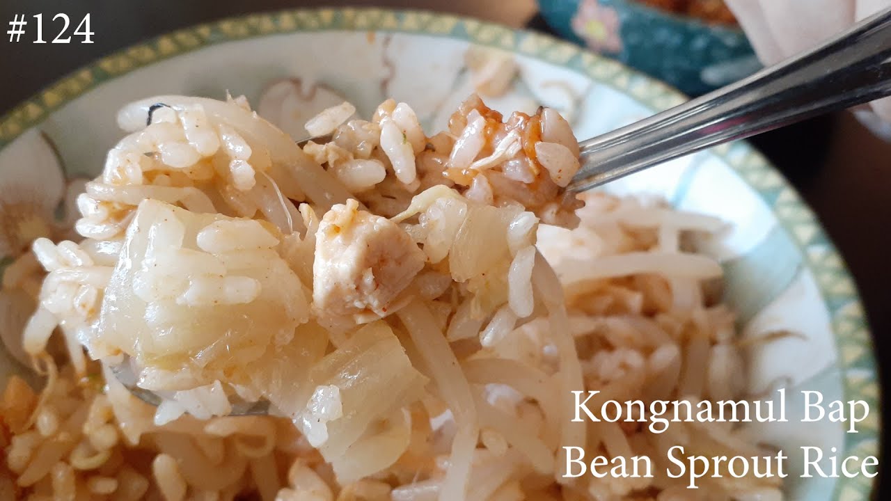 Kongnamul Bap Bean Sprout Rice WatchMiCook Episode 124 - YouTube
