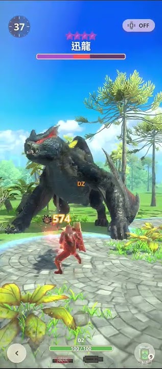 MHN-(10-1)禍槍砲幽鬼雷克爾5 VS 9星迅龍 - YouTube