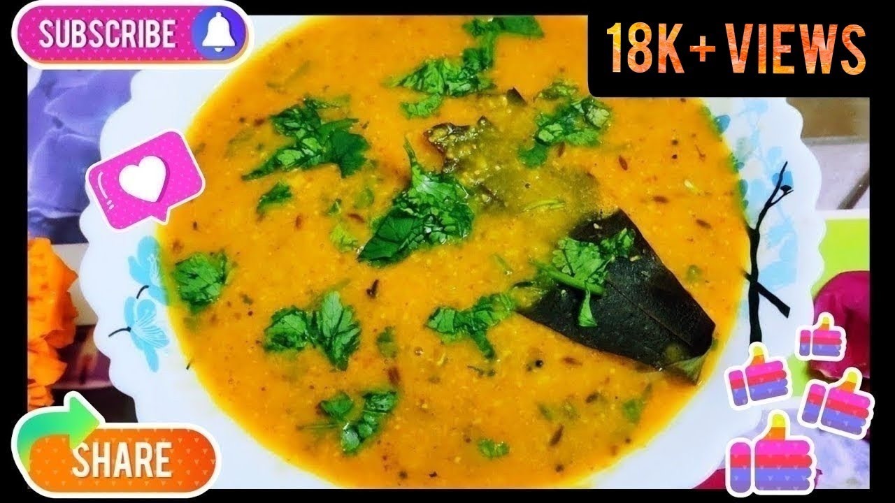 Tasty Burhanpuri tuwar dal | स्वादिष्ट बुरहानपुरी तुवर दाल बनाने का ...