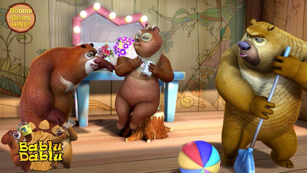 Bablu Dablu Super Bear Cartoon | Boonie Bears Hindi | Bablu Dablu ...