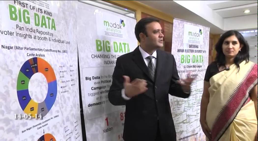 Modak Analytics Builds Big Data Repository - YouTube