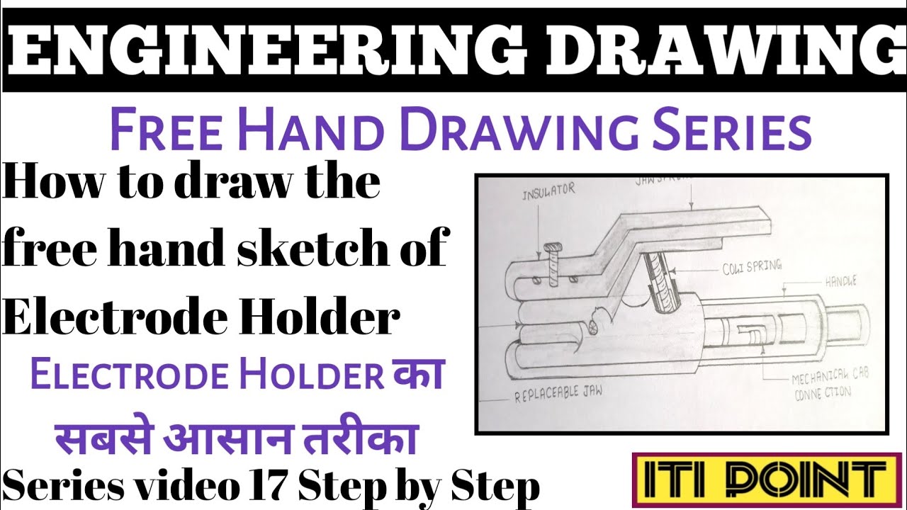 Electrode Holder Drawing |How to draw a Electrode Holder|Free Hand ...