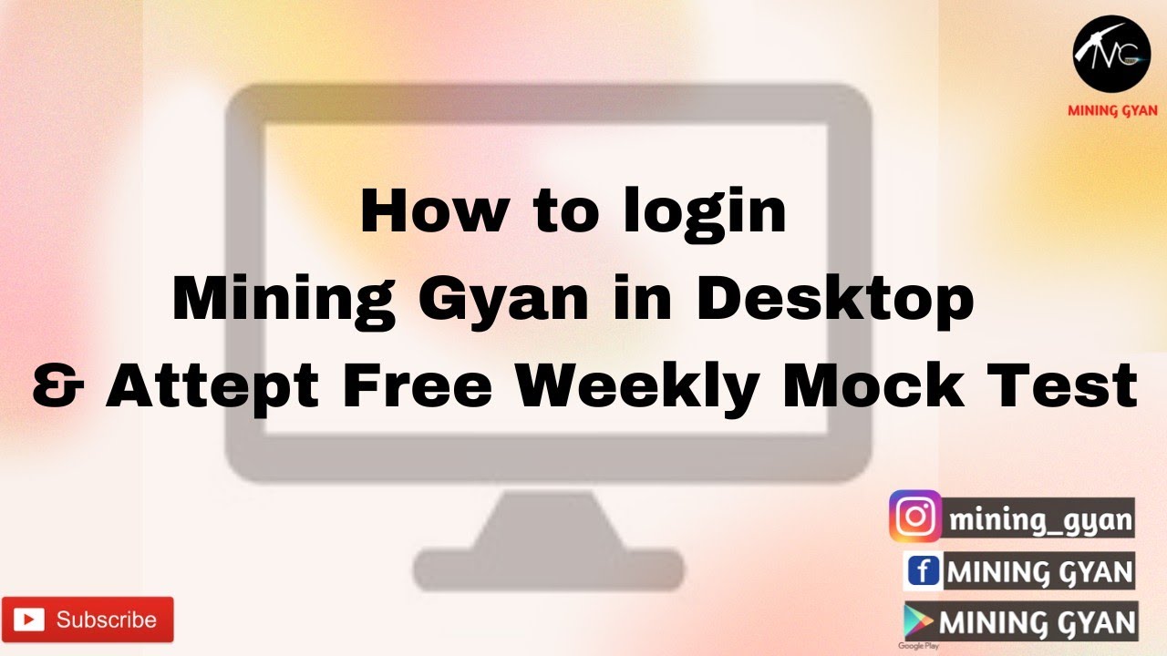 How to Login Mining Gyan in Desktop & attempt free online test/Free ...
