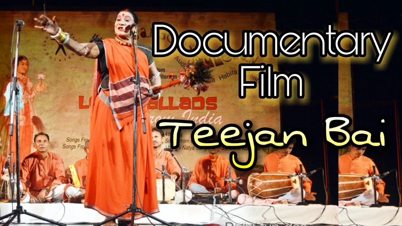 Teejan Bai Documentary Film ll Inspired Story《Unique Quist 》 - YouTube