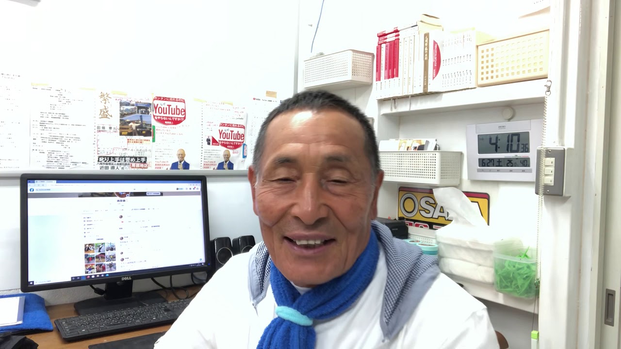 J I MKEN T AC社員募集。 - YouTube