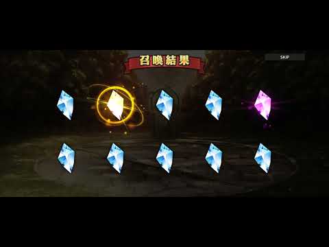 Kyonyuu fantasy Burst. Free tickets summons