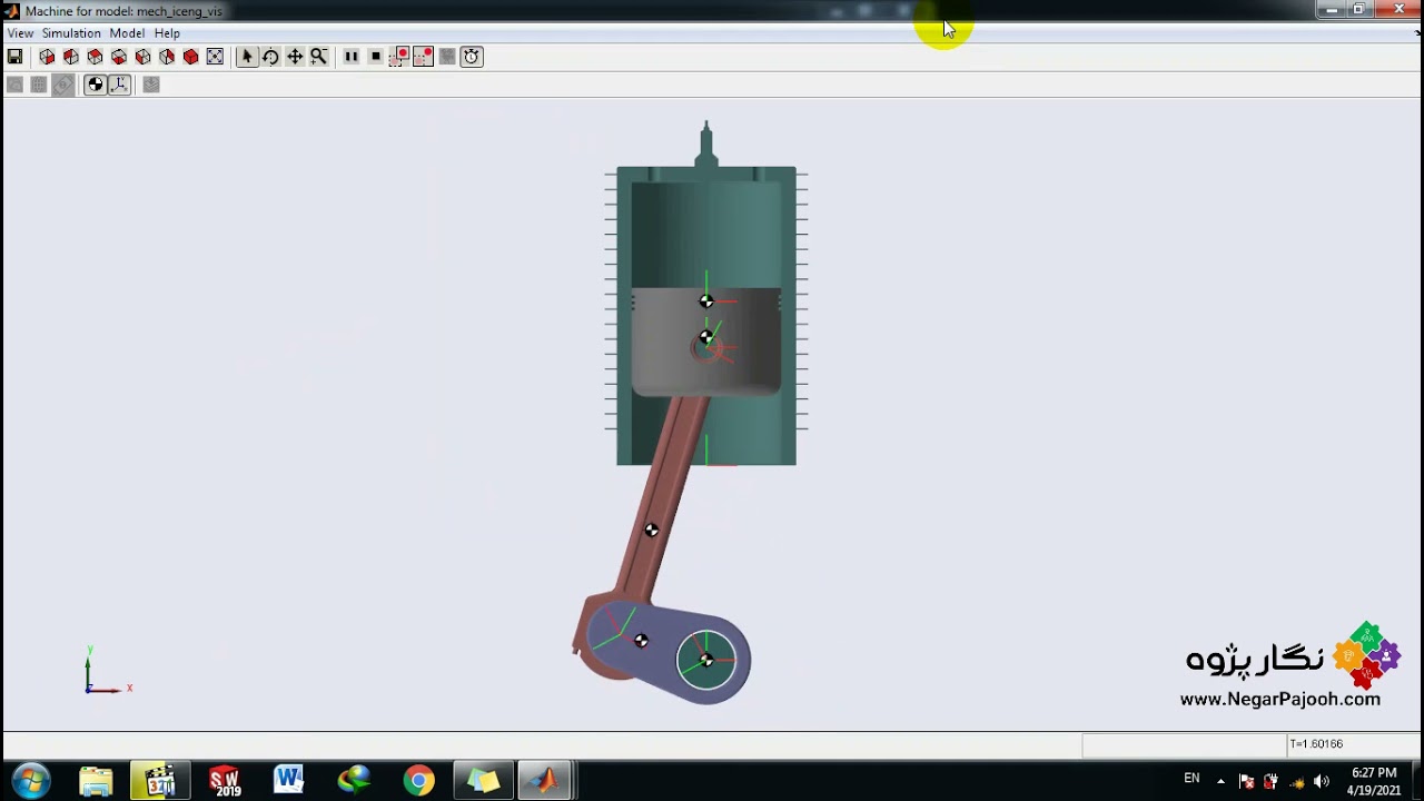 IC Engine with Custom Body Visualization Data(Piston -Cylinder)-MATLAB ...