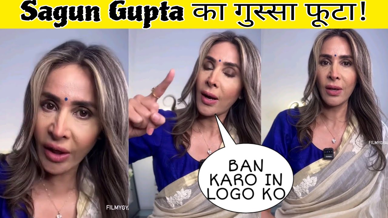 "Sagun Gupta भड़की Samay Raina के Show पर | India Got Letent बैन करने ...