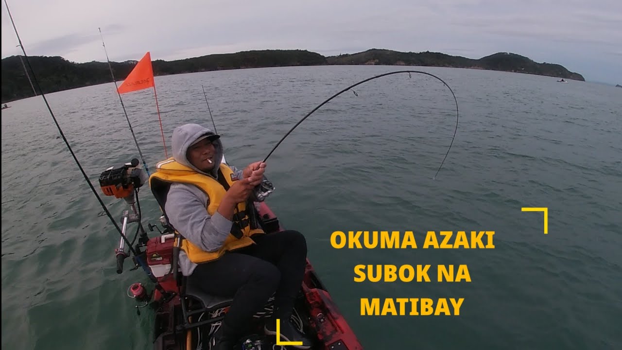 OKUMA AZAKI Spin - YouTube